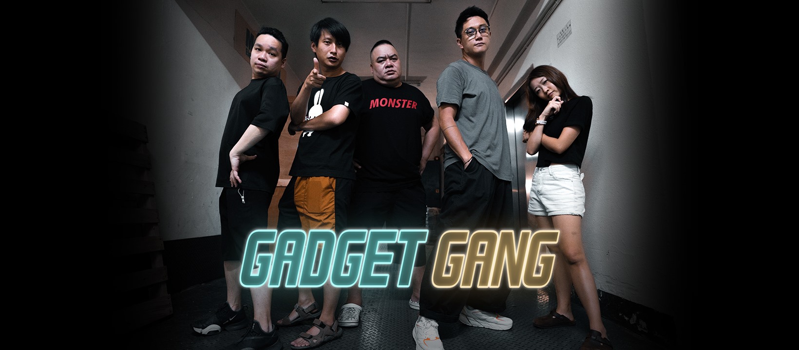 聯絡我們 - GadgetGang HK